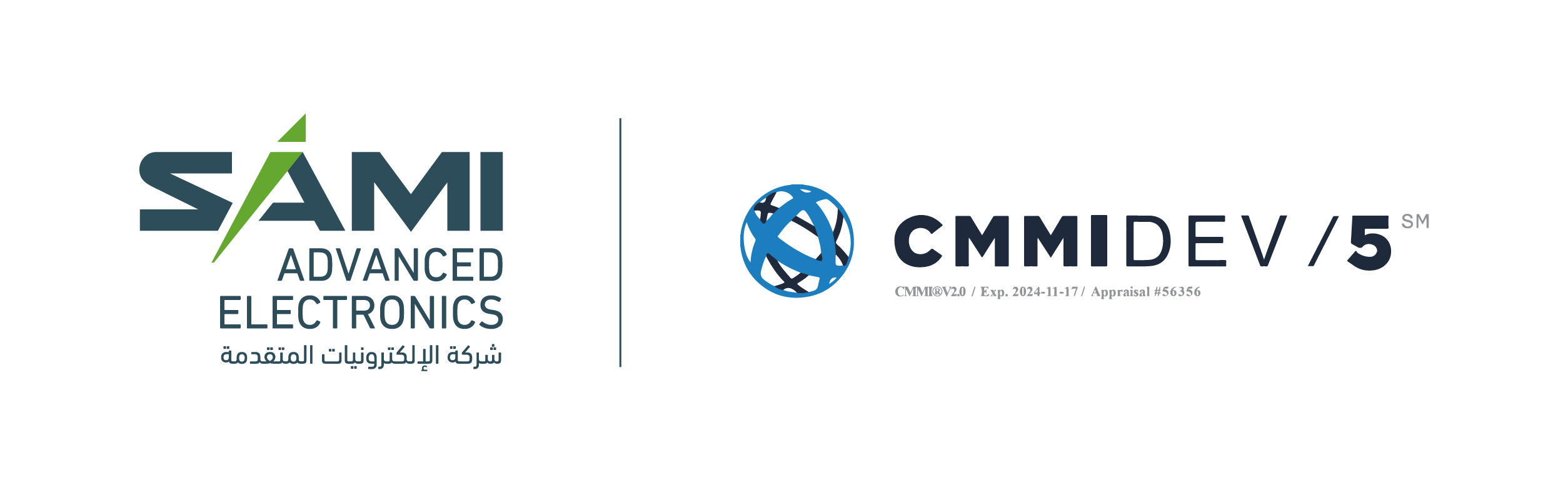 SAMI AEC Achieves CMMI Level 5 Appraisal The First Saudi Company To 