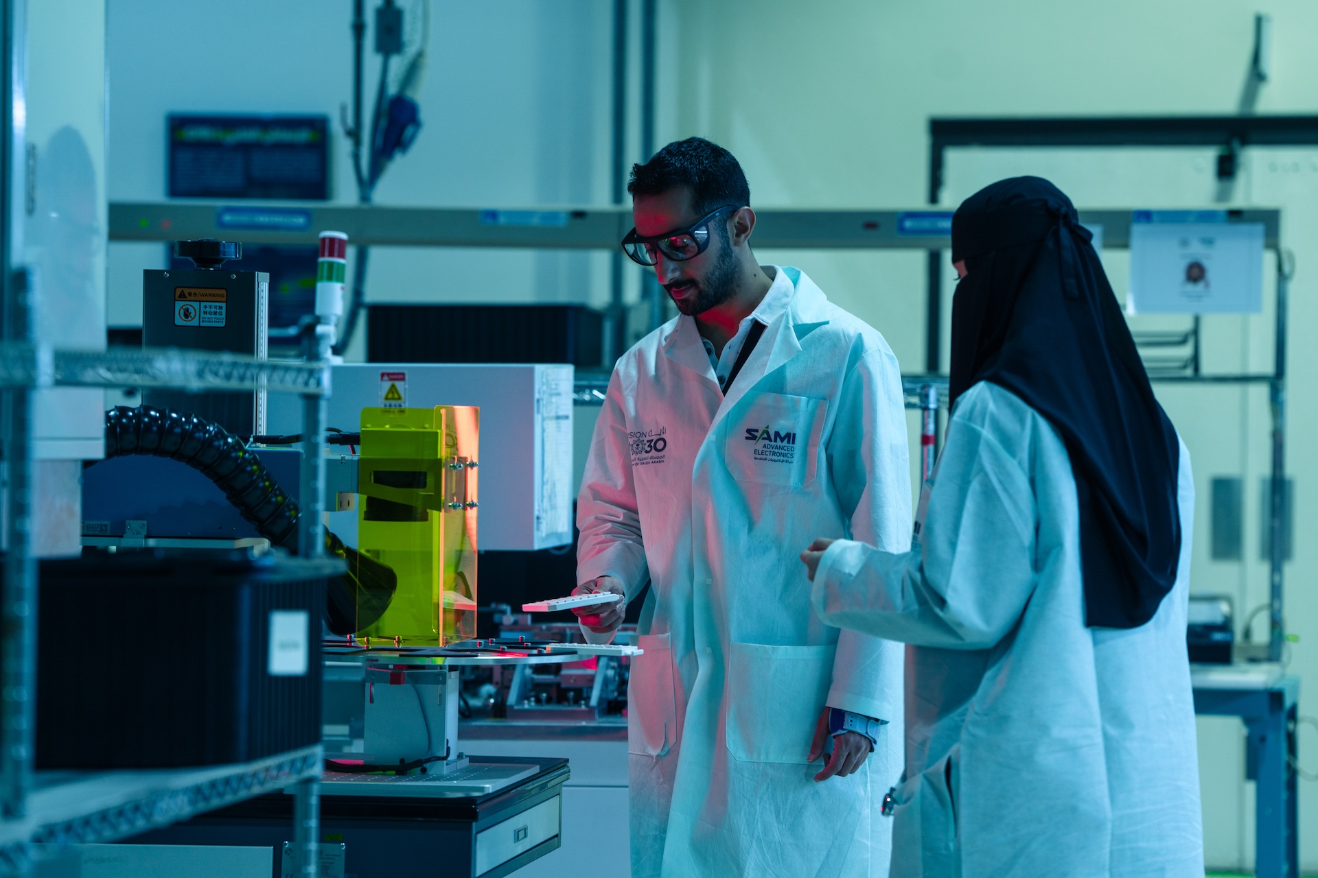 Engineering in SAMI-AEC as Organization | SAMI Advanced Electronics