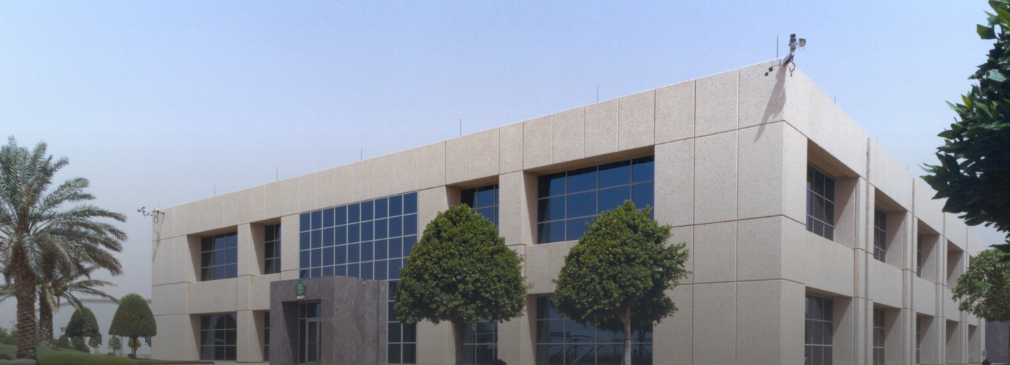 Our Offices - Contact Us | SAMI Advanced Electronics