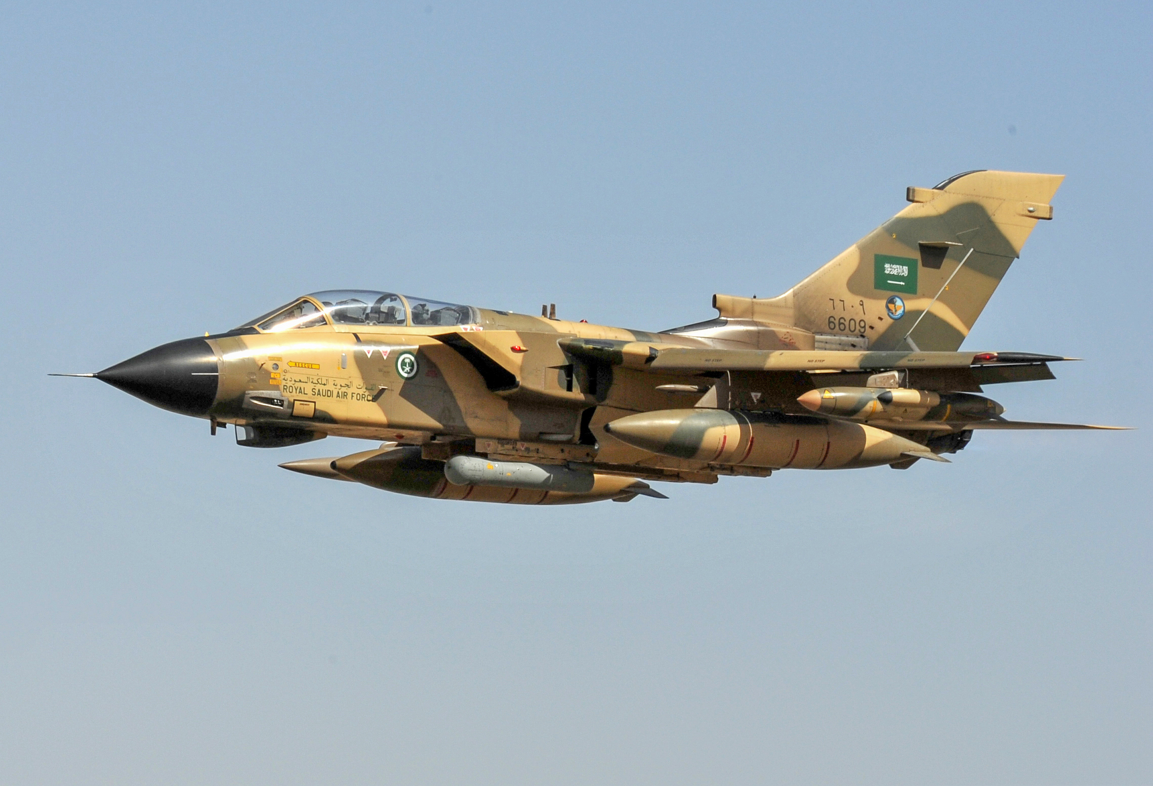 Defense & Aerospace | SAMI Advanced Electronics