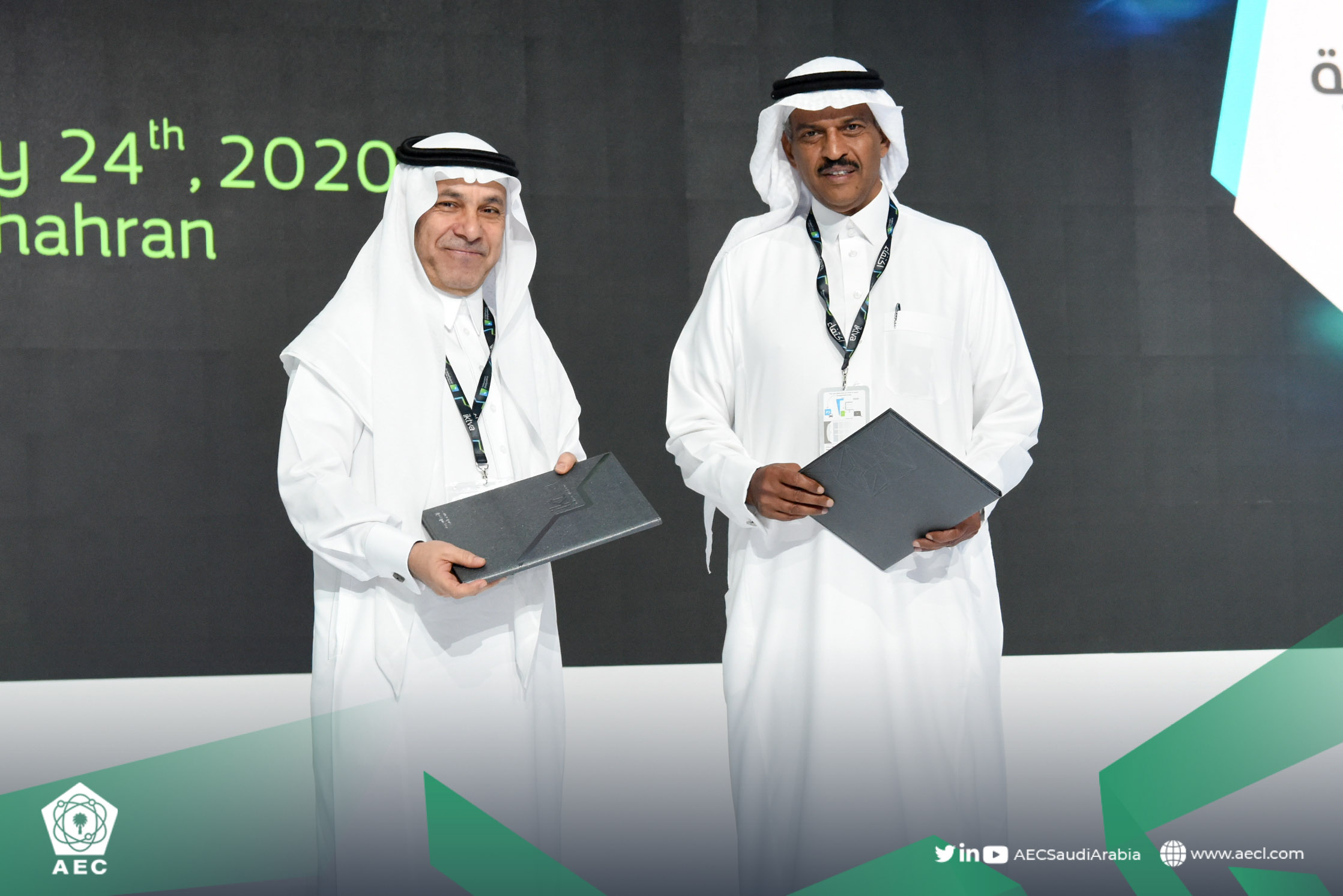 أرامكو السعودية توقع اتفاقية مع شركة الإلكترونيات المتقدمة - آخر ...