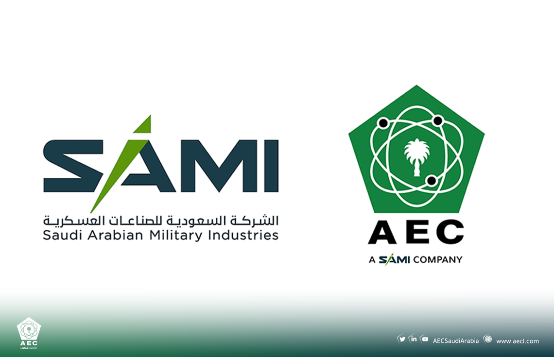 AEC to showcase its capabilities at Dubai Airshow 2021 - What’s New in ...